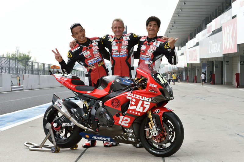 YOSHIMURA BLOG: 鈴鹿8耐 ヨシムラオフィシャル応援グッズ